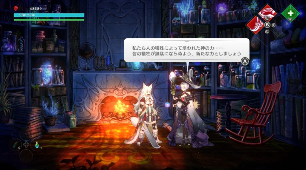 神殺しの技を放つ騎士が神と対峙する2D横スクロールアクションゲーム「LOST EPIC」のレビュー｜YuuGaming