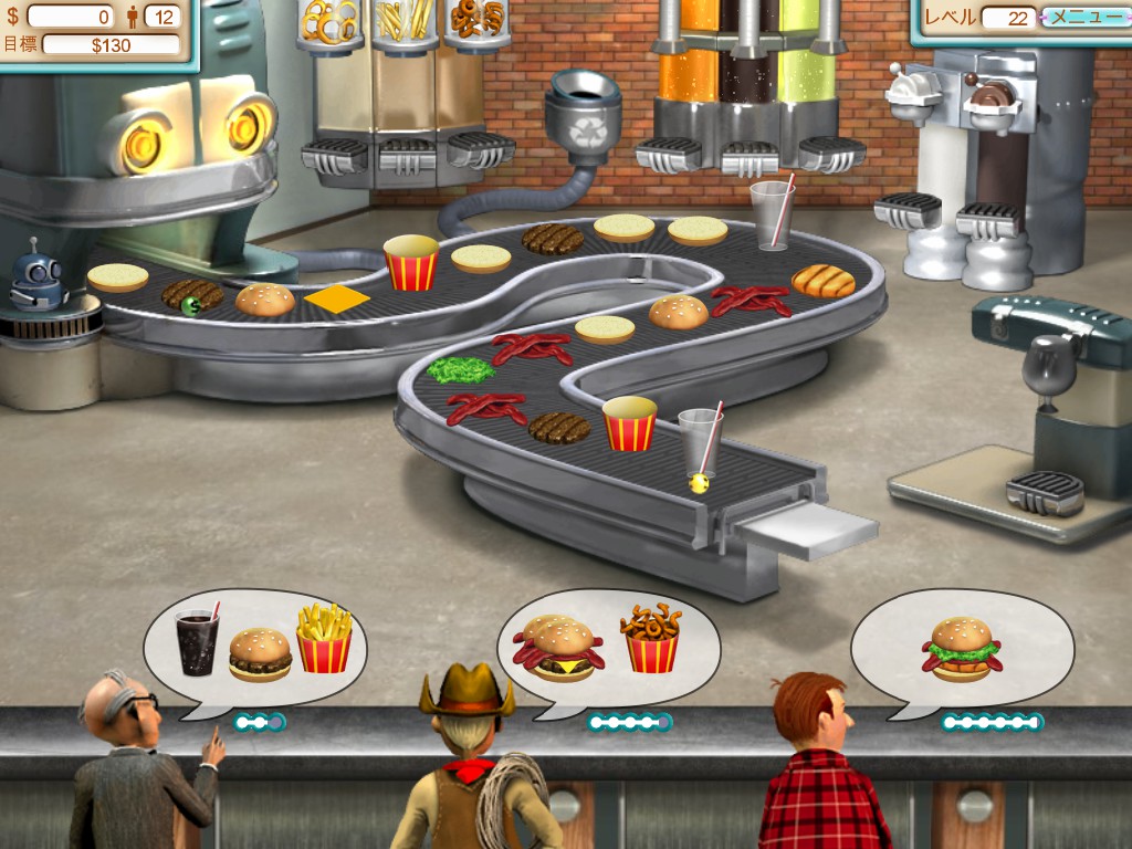 「Burger Shop」の評価とレビュー ひたすらハンバーガーを作るカジュアルゲーム｜YuuGaming