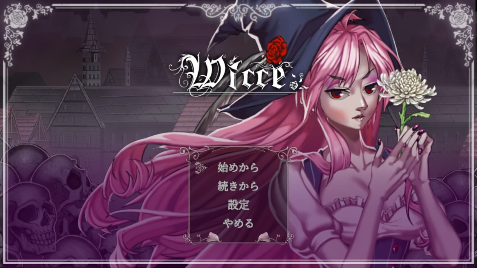 Wicceの評価とレビュー 危険な森を探索して魔女の娘を探す2Dアクション｜YuuGaming
