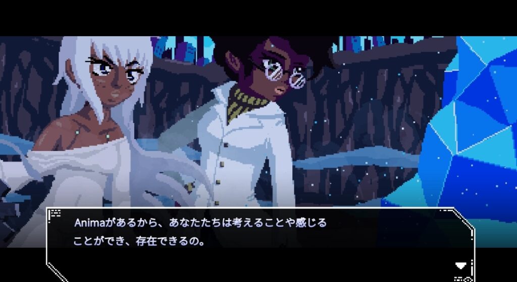 UNSIGHTEDの評価と紹介レビュー 自我を失ったアンドロイドたちを救う2Dアクション｜YuuGaming