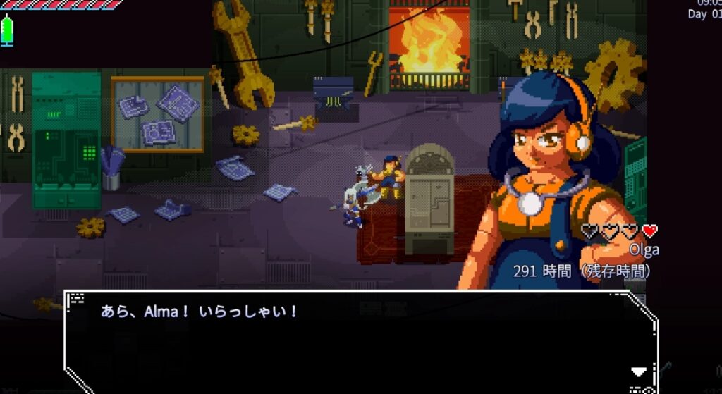 UNSIGHTEDの評価と紹介レビュー 自我を失ったアンドロイドたちを救う2Dアクション｜YuuGaming