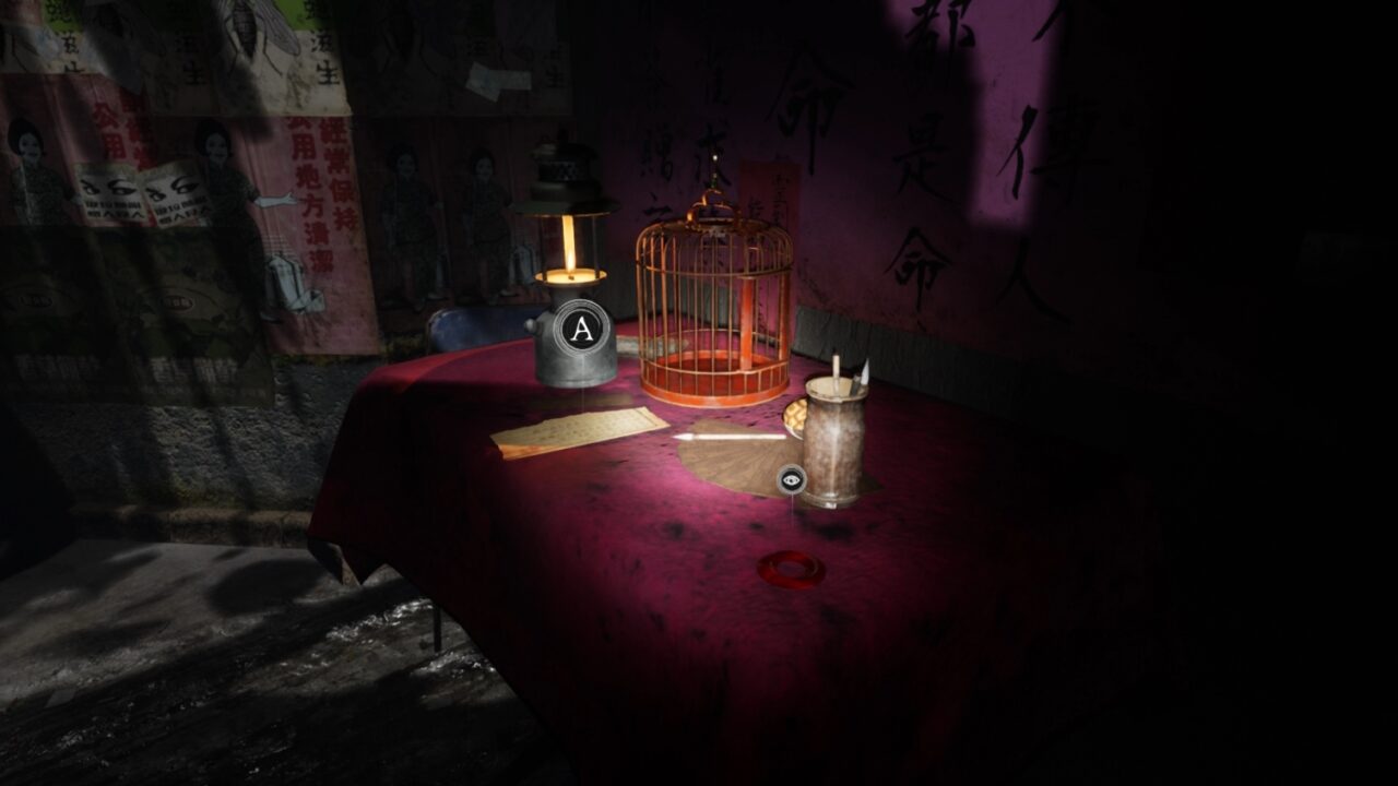「港詭實錄ParanormalHK」の紹介レビュー 若者たちに奇妙な現象が襲いかかる香港のホラーゲーム｜YuuGaming