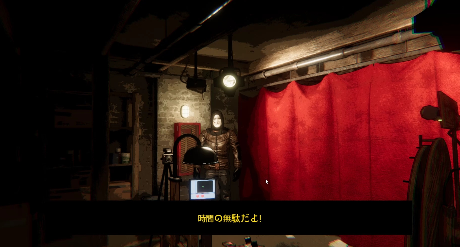 「Death Stream」レビュー 運試しのデスゲームに参加して脱出を目指すホラーゲーム｜YuuGaming